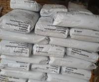 China BASF PES Ultrason E 2010 HC Polyethersulfone Resin Transparent for sale