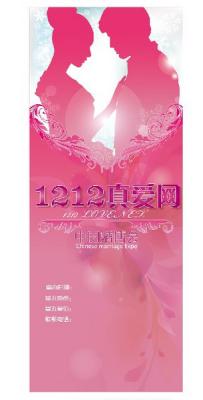 China prospects printing,custom poster printing,poster printing service,cheap poster printing for sale
