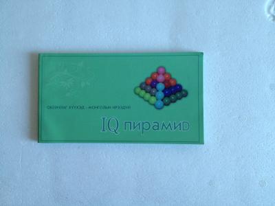 China Tiny book printing, mini book printing, pocket book printing, educational book printing, children book printing for sale