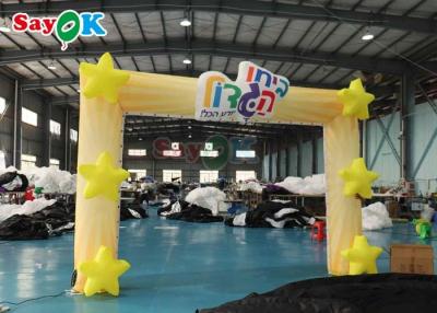 China 210D Inflatable Star Cartoon Archway Amusement Stage Decoration Party Inflatable Balloon Arch for sale