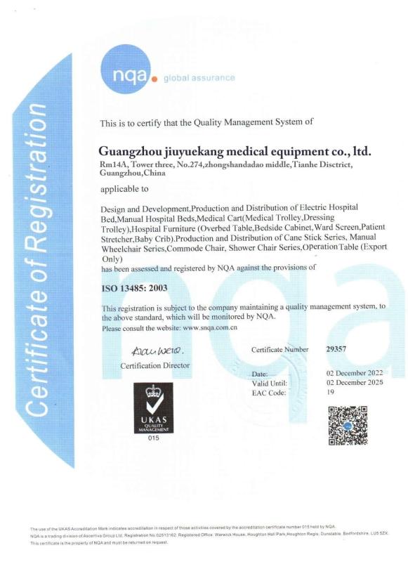 ISO13485 - Guangzhou Jiuyuekang Medical Equipment Co., Ltd.
