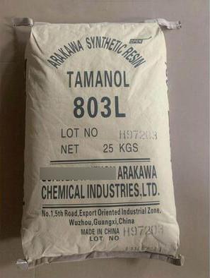 China PUYANG JITENG EXPORT Terpene phenolic resin TAMANOL 803L T-803L for hot melt adhesives for sale