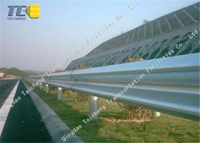 China High Speed Road Safety Barrier W Beam Guardrail Traffic Safety Barrier High Strength Galvanized Barrier for sale