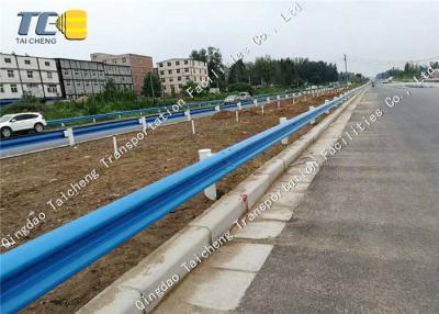 China High Speed Road Safety Barrier W Beam Guardrail Traffic Safety Barrier High Strength Galvanized Barrier for sale