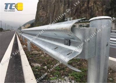 China High Speed Road Safety Barrier W Beam Guardrail Traffic Safety Barrier High Strength Galvanized Barrier for sale