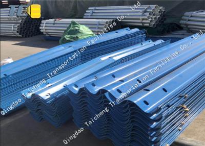 China High Speed Road Safety Barrier W Beam Guardrail Traffic Safety Barrier High Strength Galvanized Barrier for sale