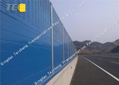 Cina Barriere acustiche insonorizzate per absorbimento del rumore in vendita