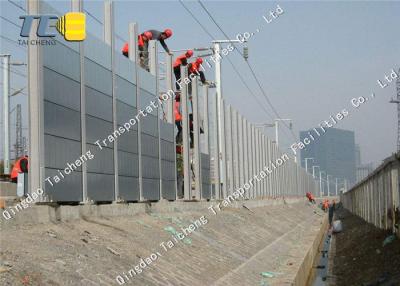 China High Quality Noise Barrier Fence Sound Wall Barrier Noise Reduce Acoustic Barrier Wall For Highway for sale