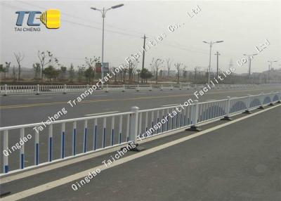 Cina Porta esterna chiusa con bullone Acciaio connesso Fence bianca di plastica Autostrada municipale costruzione galvanizzata in vendita