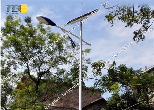 Outdoor Solar Powered Road Lights Smart Control System Easy Installation