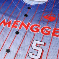 China Odorless Short Sleeve Softball Jersey Multiscene Anti Pilling for sale