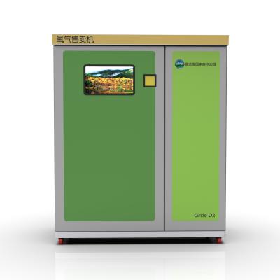 Cina Cerchio RVM 753 in vendita