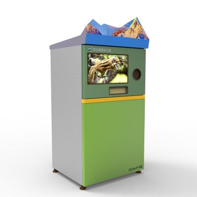 Cina Macchine da riciclaggio per supermercati interni RVM 759 in vendita