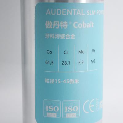 China Crowns Dental 3D Metal Print Powder Alloys SLM 3D Printing Cobalt for sale