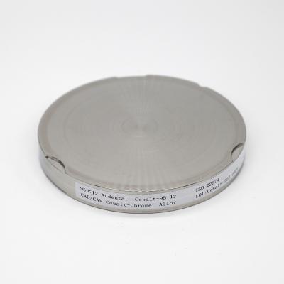 中国 アウデントル歯科ラボ CAD CAM フリースディスク コバルト クロム クロム ディスク 冠と橋の修復 販売のため