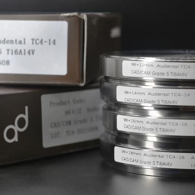 China Alloy Dental Titanium Disc Ti2 / Ti5 Zirkonzahn CAD CAM Milling Block for sale