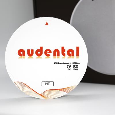 中国 HT/DHT CAD CAM 歯科用ジルコニアブロック 高透過セラミック 販売のため