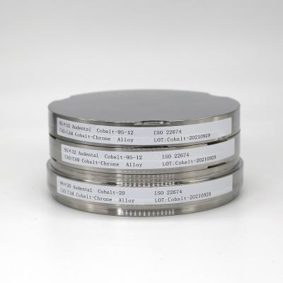 中国 歯科 CAD/CAM フリース CoCr コバルト クロム ブロック ディスク 産業 メーカー 販売のため
