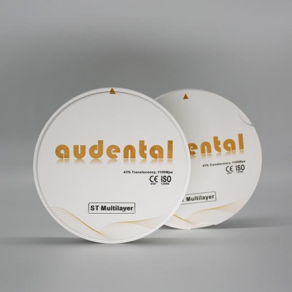 ST Multilayer Zirconia Block Material avanzato per denti forti e dall'aspetto naturale