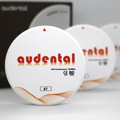 中国 ST/DST 超半透明ホワイト歯科用ジルコニアブロック、透過率43%、強度1200Mpa 販売のため