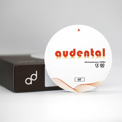 중국 치과 재료 OEM ODM HT/DHT 흰색 지르코니아 밀링 블록 치과 용품으로 고강도 1350MPa 판매용