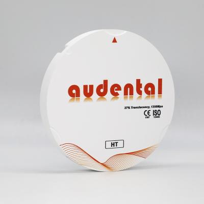 中国 Audental HT/DHT ホワイトジルコニアディスク 歯科用 98/95/92mm OEM/ODM歯科サプライヤー 販売のため