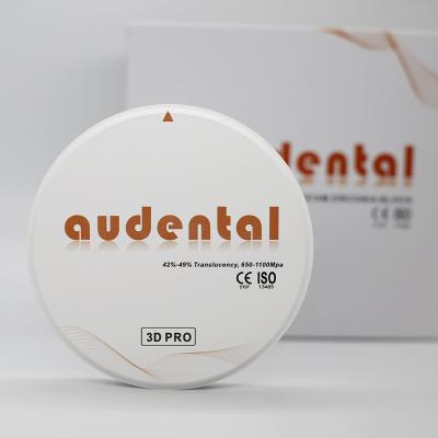中国 Audental 3d Pro ジルコニアブロック 1200Mpa 98mm CAD CAM システム 歯科ラボ材料 10-30mm インナー・クラウン 販売のため