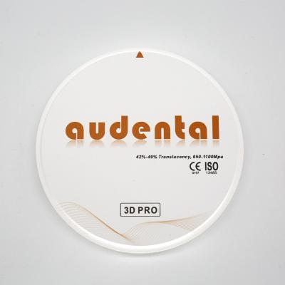 중국 치과 지르코니아 블록으로 치과 실습을 변화시켜 매번 완벽한 복원을 받으세요 판매용