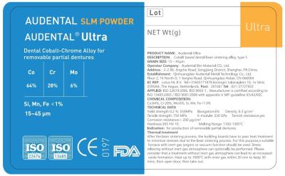 Cina Audental Ultra SLM Powder CoCrMo Materiale per la stampa 3D di metallo dentale certificata CE FDA IdentAlloy in vendita