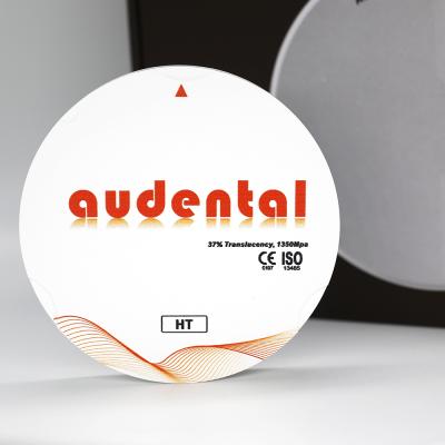 China Audental HT White 98mm Zirconia Blocks Dental Lab CAD CAM System Factory Price Dental Consumable Dental Zirconia for sale