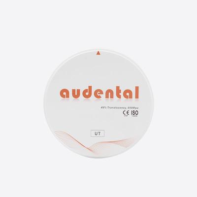 중국 자연스러운 치아 모양의 지르코니아 블록 고투명 UT/DUT 화이트 블록, 완벽한 치과 적용을 위해 판매용