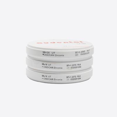 中国 UT/DUT ホワイト歯科ジルコニアディスク 600Mpa 49% 透明性歯科ジルコニアブロック 販売のため