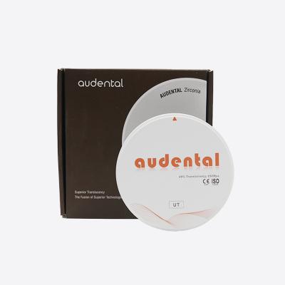 中国 超透明ディスク 歯科用材料 UT/DUT 白い歯科ジルコニアブロック 自然な結果を達成 販売のため