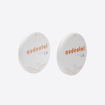 China Smooth Surface ST/DST White Dental Zirconia Block for Zirkonzahn System No Sensitization Test for sale