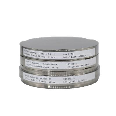 China Audental 98×12 mm CoCr Dental Milling Disc | Cobalt Chrome for Dental Labs for sale