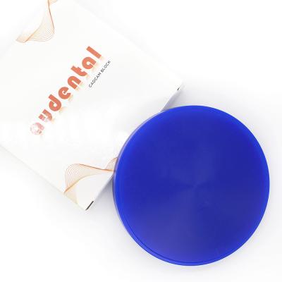 中国 CAD/CAMシステム用高性能歯科用ワックスディスク - 寸法精度と複数のカラーオプションで優れた結果を実現 販売のため