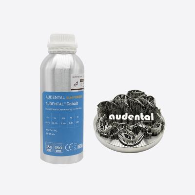 China Dental 3D Metal Print biocompatible cobalt chromium alloy powder free of nickel beryllium and cadmium for safe intraoral dental for sale