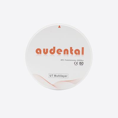 China Multilayer Zirconia Block Offering Balanced Strength and High Translucency for Anterior Posterior Dental Applications for sale