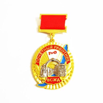 Zinc Alloy Russia Eastern Railway Souvenir Badge With Matte Gold Antique Silver Finish
