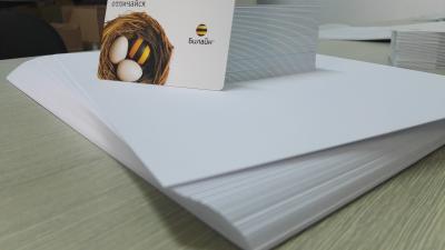 China HP Indigo digital printing sheet MHP-G1 for pvc card body by MKarte for sale