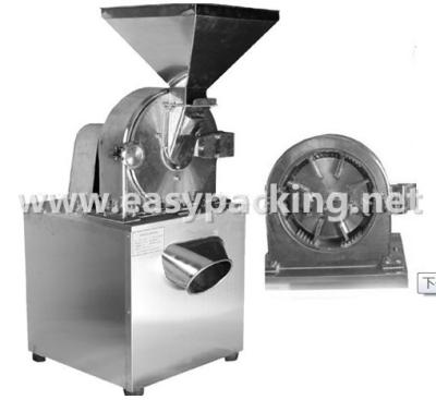 China SRS200 Tea leafs/herbal mill grinding machine for sale
