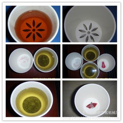 China Automatic tea cup filling and packing machine for sale