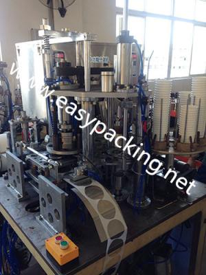 China New and fashion , tea cup filling and packing machine for sale