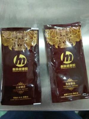 China small vacuum tea bag  packaging machine for sale