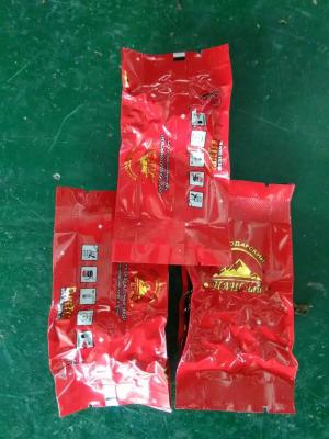 China small  food  vacuum packaging machine for sale