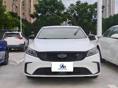 China 2021 Geely Binray 1.4T Turbo CVT Premium Special Trim Sedan for sale