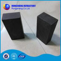 China Shaped Magnesia Chrome Bricks for sale