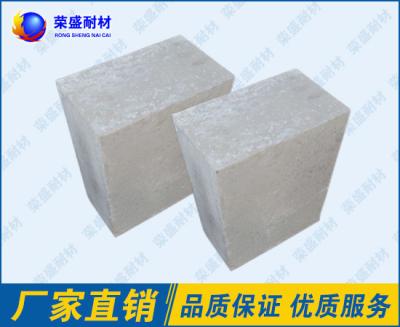 China Ladrillo refractario 230 x 114 x 65m m del alto alúmina consolidado del fosfato con alta obstinacia en venta
