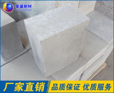 Cina Mattoni refrattario 230 x 114 x 65mm dell'alta allumina legata del fosfato con alta refrattarietà in vendita