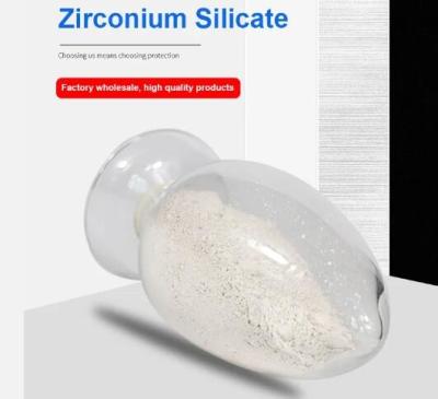 中国 65% ZrSiO4 白ジルコンの粉 陶器産業用ジルコニアシリケート粉 販売のため